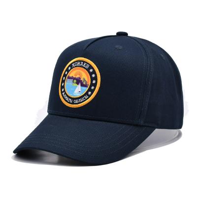 중국 5개의 패널 베이스볼 모자를 가지고 꿰매고 튼튼한 꿰매고 부드러운 땀띠 판매용