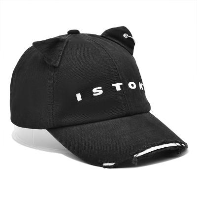 China Curved Visor 6 Panel Baseball Cap Customize Your Style with Cotton With Distressed for sale