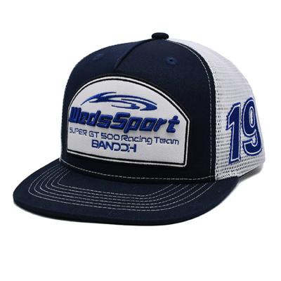 China Constructed Profile Trucker Cap with Plastic Snapback And Embroidery Logo for sale