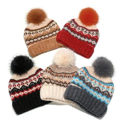 China Oem Custom Popular Style Bobble Beanie Hat High Quality Knit Beanies China Wholesale for sale