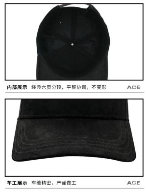 Cina Dimensione personale del cappello 56-60CM del papà del berretto da baseball del pannello del ricamo 5 in vendita