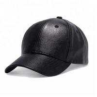 China Custom PU Leather Curved Dad Hat Unisex 58cm Size Custom Logo Design for sale
