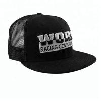 China Custom Embroidered Flat Brim Snapback Hat 100% Polyester Adult Size 56-60cm for sale