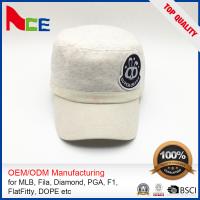 China Custom Military Cadet Cap 58cm with Embroidered Logo - Cotton Twill Material & Multiple Closure Options for sale