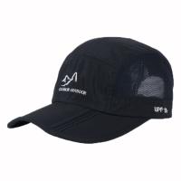 China Custom Foldable 5 Panel Camper Hat with Curved Brim - 100% Polyester, 58cm Size, Multiple Customization Options for sale