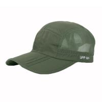 China Custom Foldable 5 Panel Camper Hat with Curved Brim - 100% Polyester, 58cm Size, Multiple Customization Options for sale