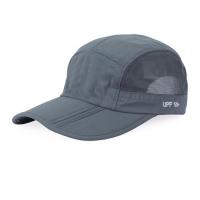 China Custom Foldable 5 Panel Camper Hat with Curved Brim - 100% Polyester, 58cm Size, Multiple Customization Options for sale