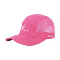 China Custom Foldable 5 Panel Camper Hat with Curved Brim - 100% Polyester, 58cm Size, Multiple Customization Options for sale
