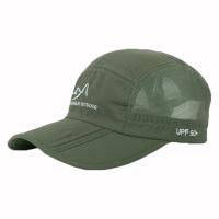 China Custom Foldable 5 Panel Camper Hat with Curved Brim - 100% Polyester, 58cm Size, Multiple Customization Options for sale
