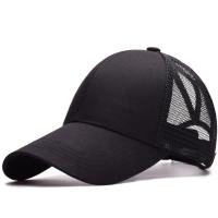 China Custom 6-Panel Trucker Baseball Caps - 56-58cm Adult Size with Multiple Closure & Material Options for sale