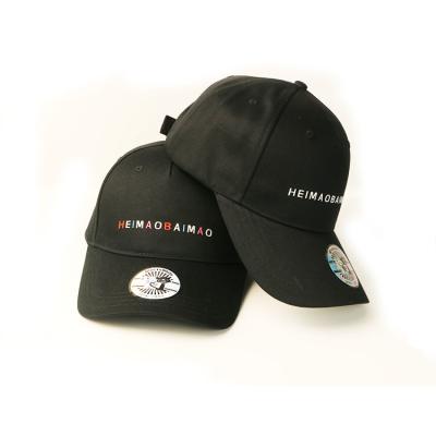 Cina Berretti da baseball ricamati papà di Gorras di sport, berretto da baseball del Casquette degli uomini in vendita