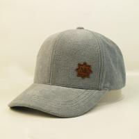 China BSCI Polyester Plush 6-Panel Baseball Cap with Leather Patch - Custom Logo, 58cm Size, 200pcs MOQ for sale