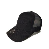 China Custom Polyester Mesh 5 Panel Trucker Cap with Heat Transfer Printing Logo 58cm for sale