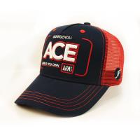 China Custom 5 Panel Trucker Cap Navy Blue Cotton Red Polyester Mesh 58-60cm for sale