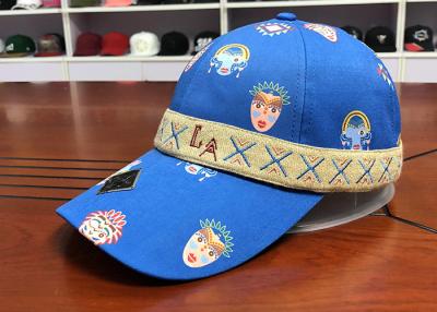 中国 耐久財100%のポリエステルは編まれたバンドが付いている野球帽6のパネルを印刷しました 販売のため