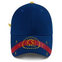 China Custom Embroidery Cotton 58cm Six Panel Baseball Cap for Wholesale BSCI Certified for sale