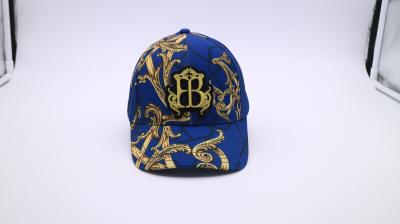 Chine La sublimation adulte de casquettes de baseball imprimée par 58CM de coton masque la publicité de chapeau de sports à vendre