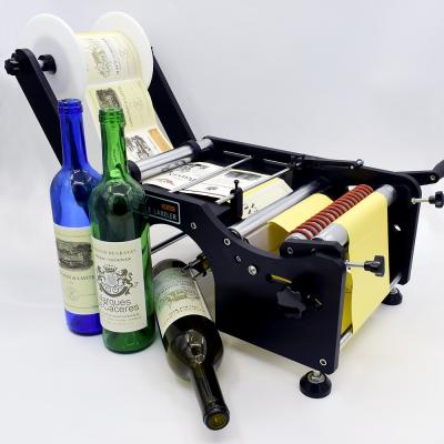 China Economic Small Round Bottle Sticker Labeling Machine TB-26S with small volume for sale