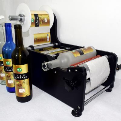 China Semi-automatic bottle label applicator machine TB-26 for sale