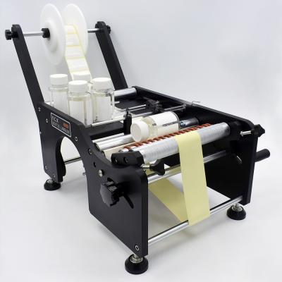 China Widely used bottle labeler machine single bottle labeling dispenser TB-26S for sale