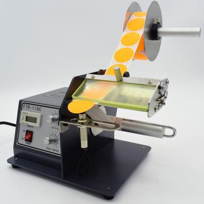 China Fibre Optical Sensor clear label dispenser machine 118C for sale