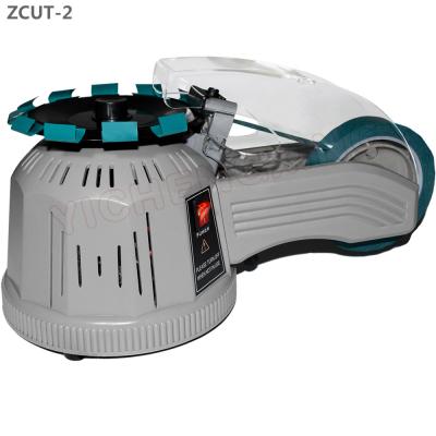 China Cutting tape width 3-25mm ZCUT-2 carousel automatic packing tape Dispenser for sale
