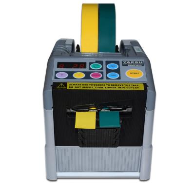 China ZCUT-9GR Electronic automatic tape cutter machine packing tape dispenser for sale