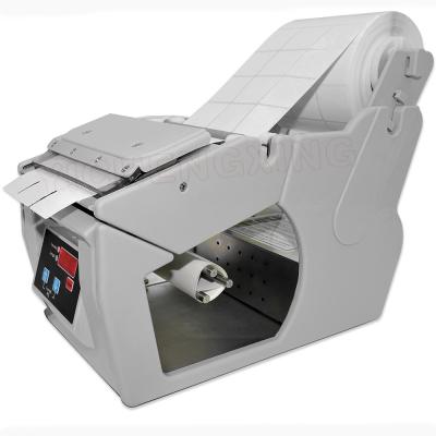 China Automatic Electric Label Dispenser Auto Sticker Stripper Machine for sale