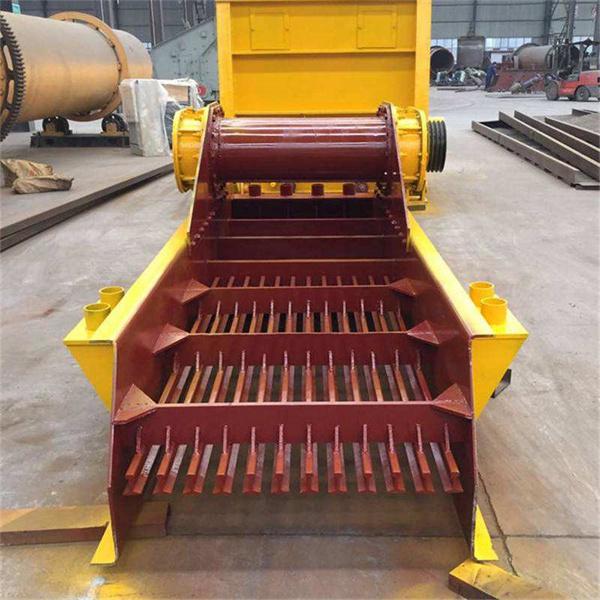 Electromagnetic Mine Sands Mini Vibrating Feeder in operation