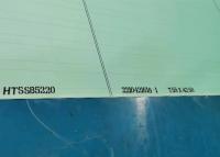 China High Tension Polyester Triple Layer SSB Forming Fabric 250 CFM for Tissue Paper Machine for sale