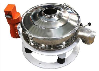 China High Efficiency Sus304 Flour Powder Vibrating Screen Straight Row Vibrating Sieve for sale