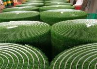 China Durable Mining Grass Mat for Fine Gold Capture and Separation for sale