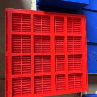 China 30mm Thick Polyurethane Screen Mat Self-Cleaning Apertures for Mining Coal Screening 3-50mm Hole Size for sale