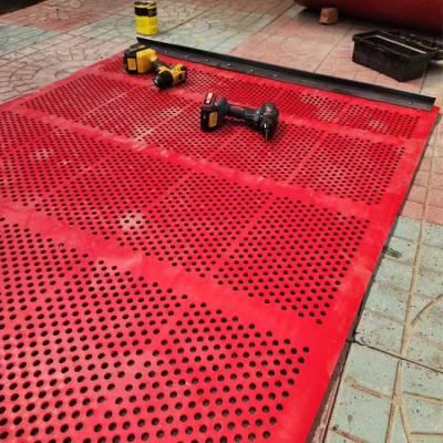 China 1m Width 6mm Thick Self-Cleaning Rubber Screen Panel with 3mm Holes for Fine Material Separation for sale