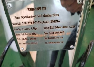 China SS304 Automatic Internal Scraper Self-Cleaning Filter Housing For Food Industry for sale