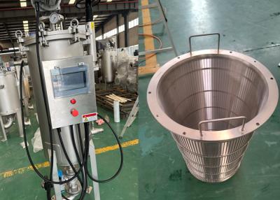 China Explosion Proof Scraper Self Cleaning Filter Housing For Ink Industry for sale