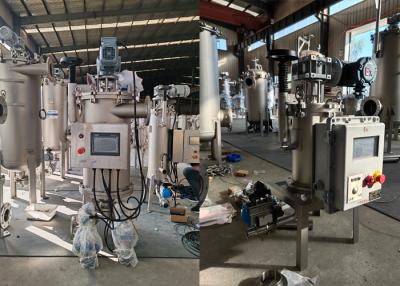 China Auto Self-Cleaning Filter Housing for Industrial Filtration for sale