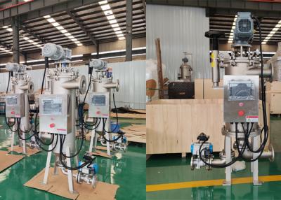 China Fully Automated Scraping Self-Cleaning Filter Housing for sale