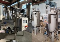 China Continuously Operable External Scraper Self-Cleaning Filter 250mm 50microns for sale