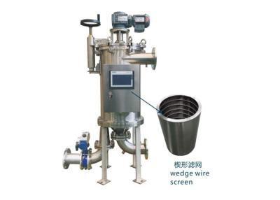 China Automatic Self-Cleaning Filters And Industrial Strainers for sale