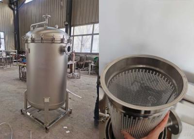 China High Precision Filtration Industrial Fast Open Bag Filter for sale