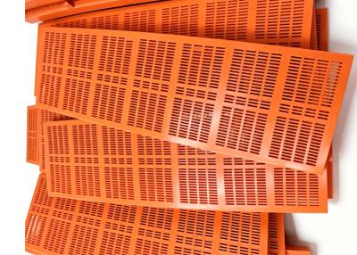 China Modular PU Screen Panel with Pin and Sleeve Fastening for Quarrying for sale