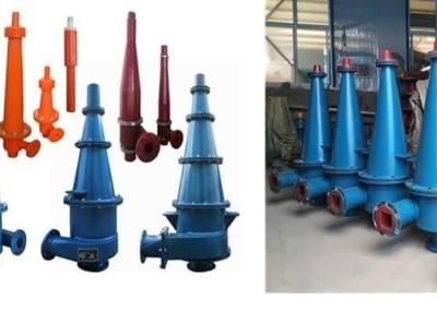 China Wear Resistant Mining Hydrocyclone Separator with Centrifugal Separation and 40-100m3/h Capacity for sale