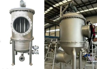 China Automatic Backflushing Filters and Strainers for sale