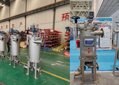 China Industrial Paint Ink Automatic Self Cleaning Scraper Filter Housing Equipment for sale