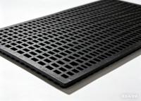 China Flexible Rubber Screening Panel for Coal Washing Plants for sale