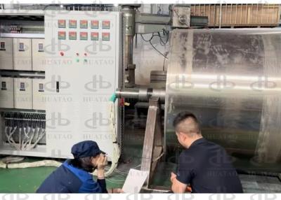 China Full Length Even Heat Spread Induction Heating Roller for Lithium Parts and Nonwoven Hot Press for sale