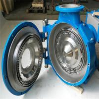 China High Precision Deflaker Paper Machine for Pulp Making 2-5% Pulp Density 380V for sale