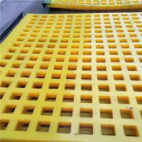 China Heavy Duty Wear Resistant Anti-Clogging Polyurethane Screen Panels for Mining and Quarrying for sale