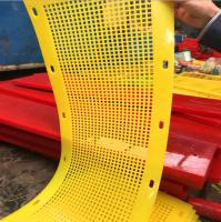 China Polyurethane Flip Flow Screen Panel 305mm Width Abrasion Resistant 3x10mm Aperture for sale